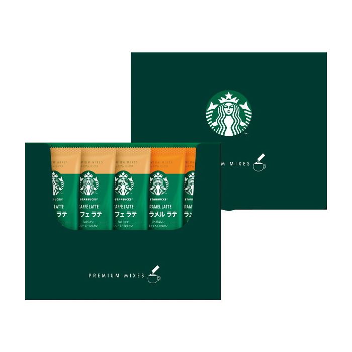 スターバックス プレミアムミックスギフト SBP-10B コーヒー グルメギフト贈り物プレゼント記念贈答取り寄せグルメ(代引不可) – ギフシア